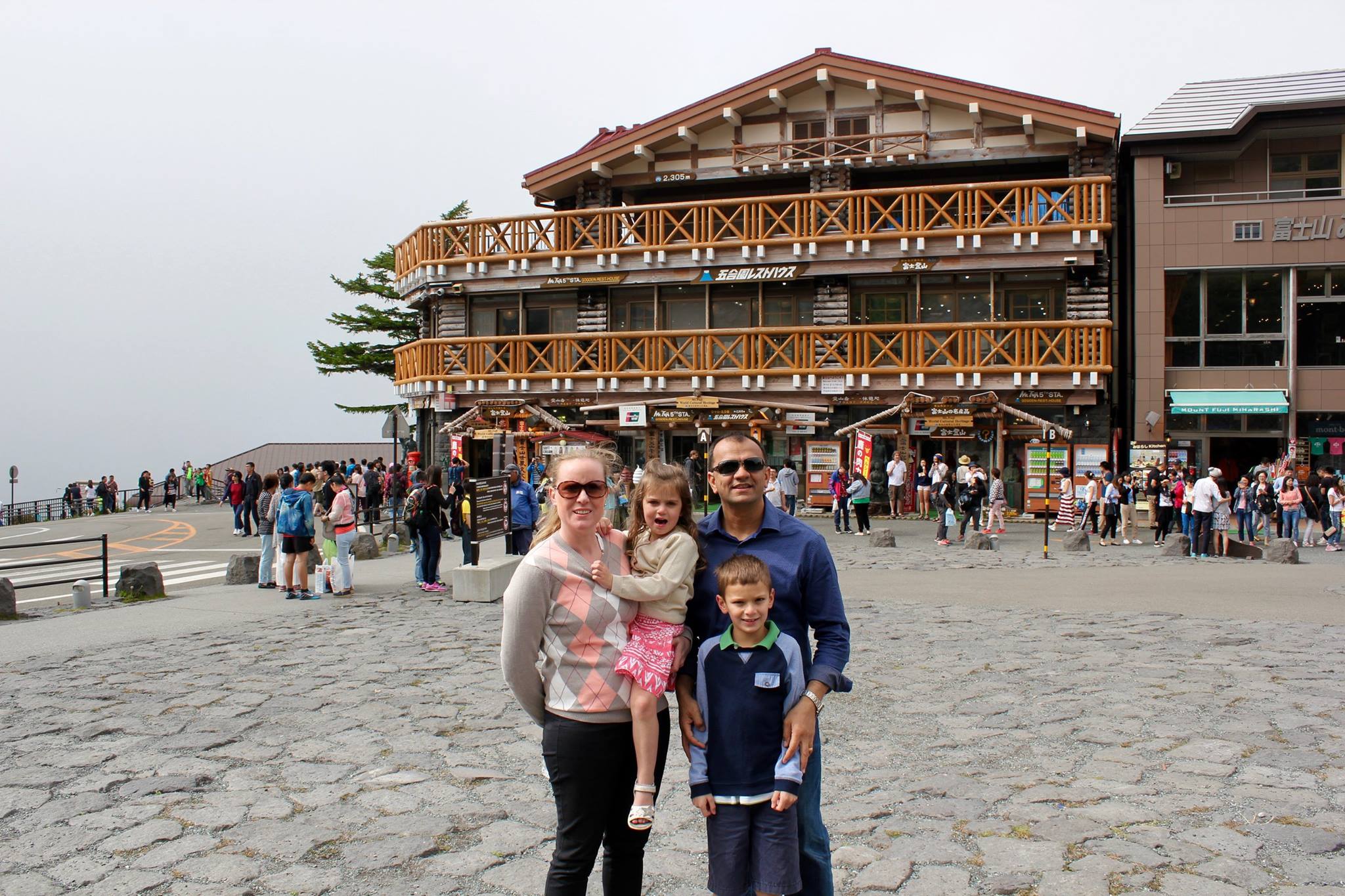 The Fuji Subaru Line 5th Station, Japan